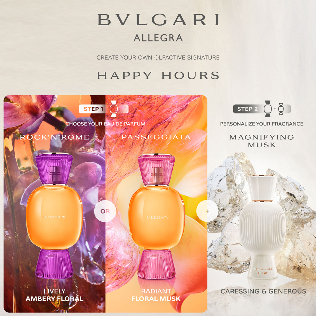 Bvlgari Allegra Passeggiata EDP